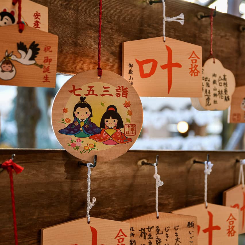 Porte-bonheur japonais, 9 à connaître - Michaël Vessière